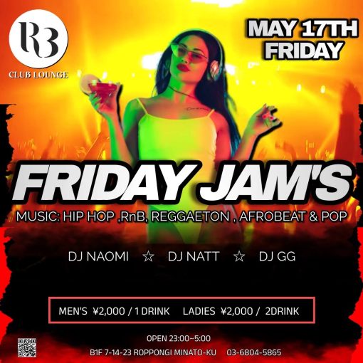 R3 Club Lounge | Roppongi's Best Nightclub