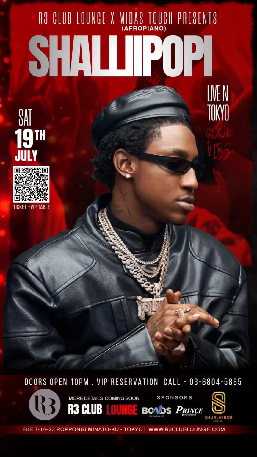 R3 Club Lounge | Roppongi's Best Nightclub